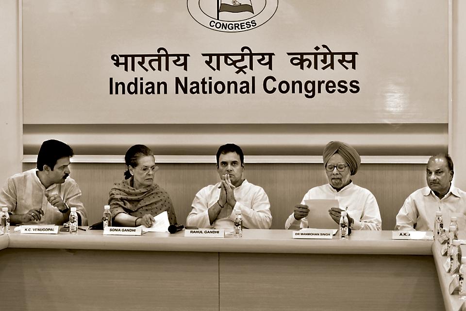 Choosing a Congress president, democratically, writes Ramachandra Guha ...