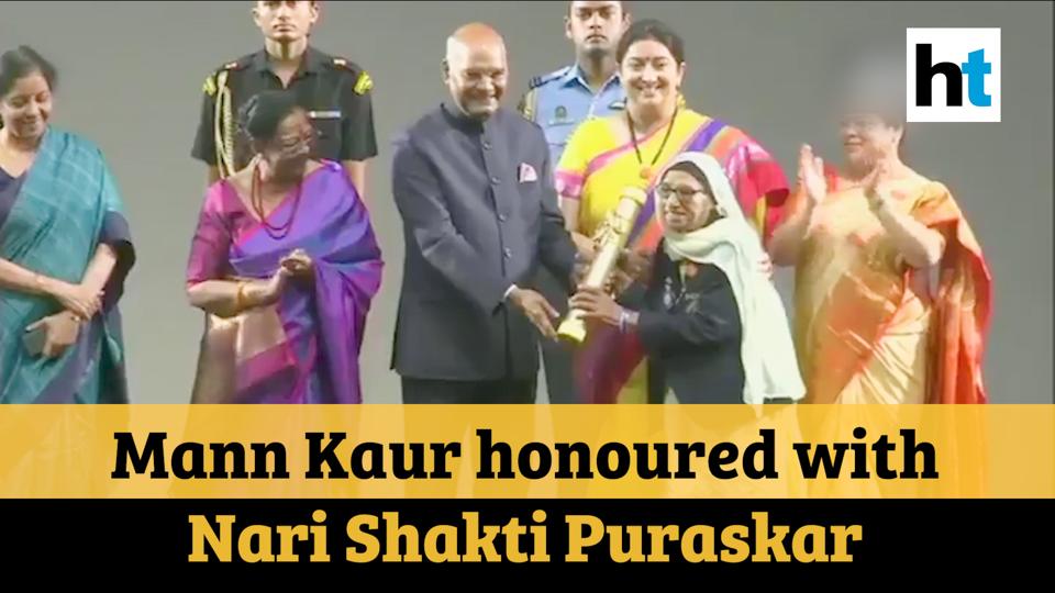 Watch: 103-yrs old Mann Kaur receives ‘Nari Shakti Puruskar’ for ...