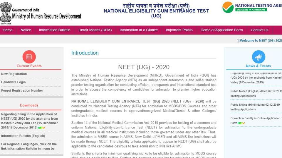 NEET 2020 Application correction window reopens: All you need to know ...