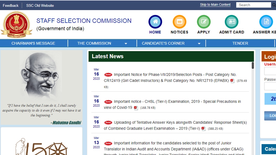 SSC Selection Post Phase 7 revised result 2020 declared at ssc.nic.in ...