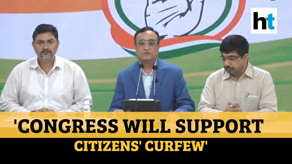Coronavirus: Congress backs janata curfew call; asks centre to prepare ...