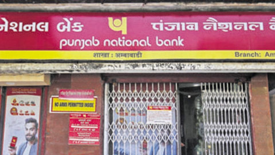 Ahead of upcoming merger on April 1, PNB unveils new logo | India News