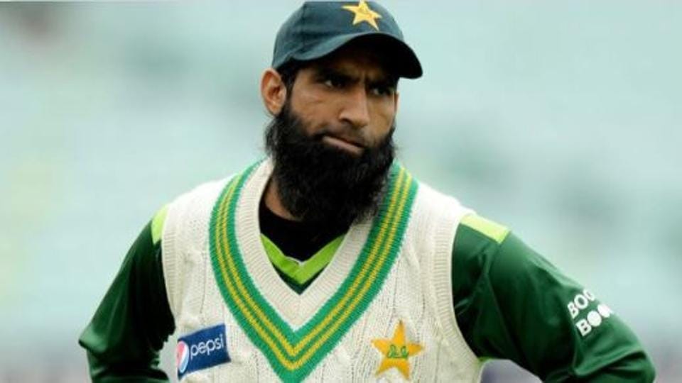 ‘New Zealand played better than India’: Mohammad Yousuf | Cricket