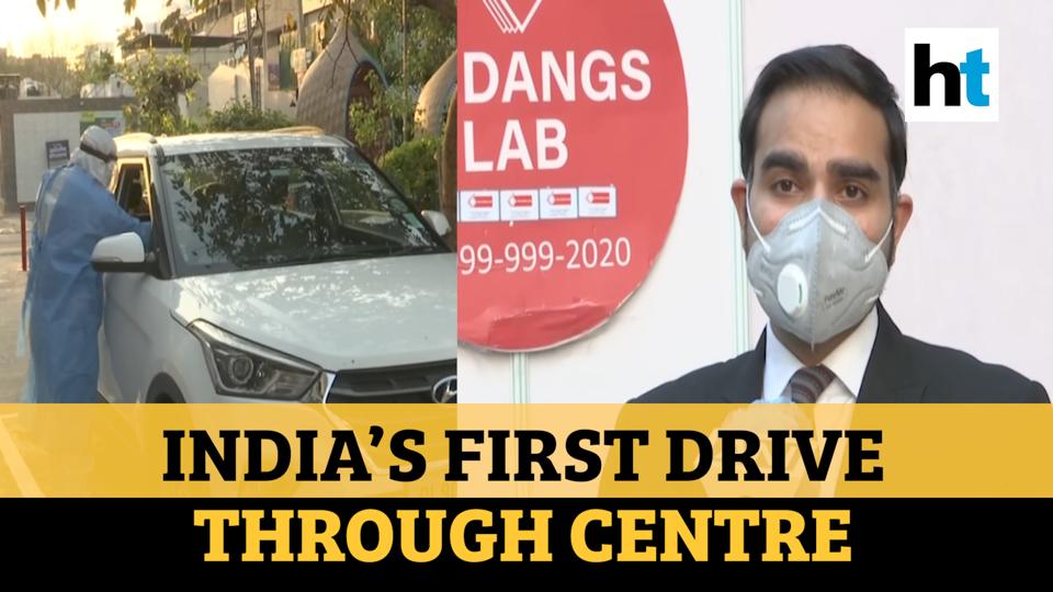 COVID-19: Dr Dangs Lab launches India’s first drive through testing ...