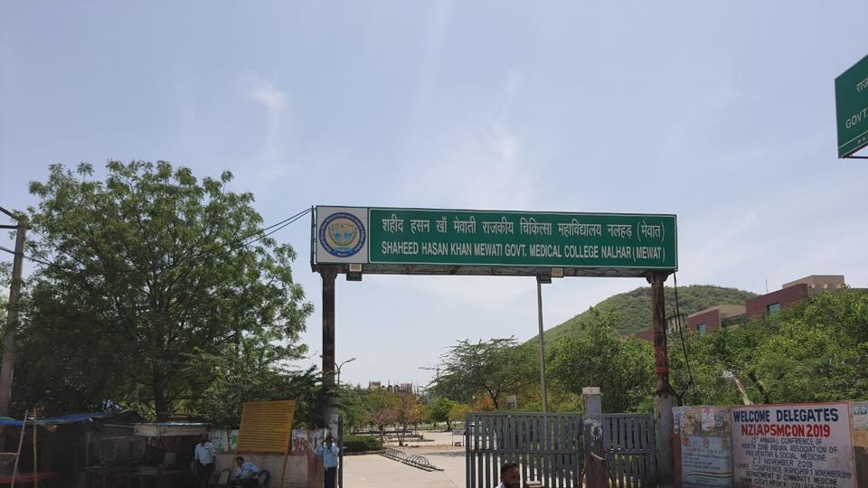 36 villages in Haryana’s Nuh put under containment zone after 23 new ...