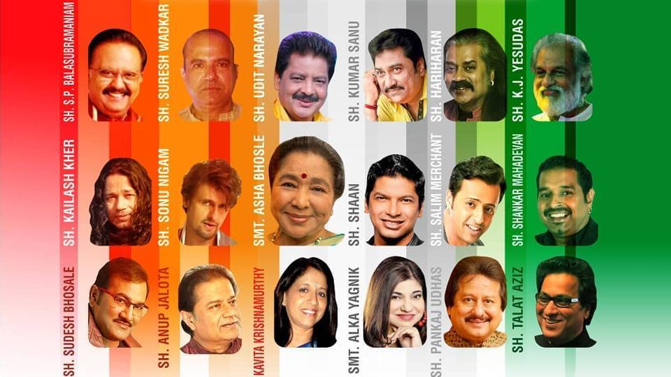 Asha Bhonsle, Lata Mangeshkar, KJ Yesudas: Top Indian musicians to ...