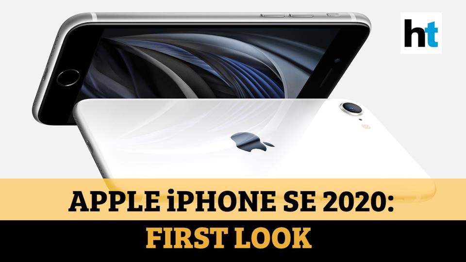 Apple’s iPhone SE (2nd Gen): Everything you need to know | Hindustan Times