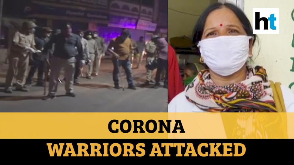 Watch: Cops attacked in Gujarat’s Godhra, health worker attacked in MP ...