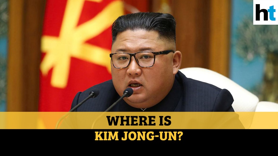 Mystery of the missing Kim Jong-Un: All you need to know | Hindustan Times