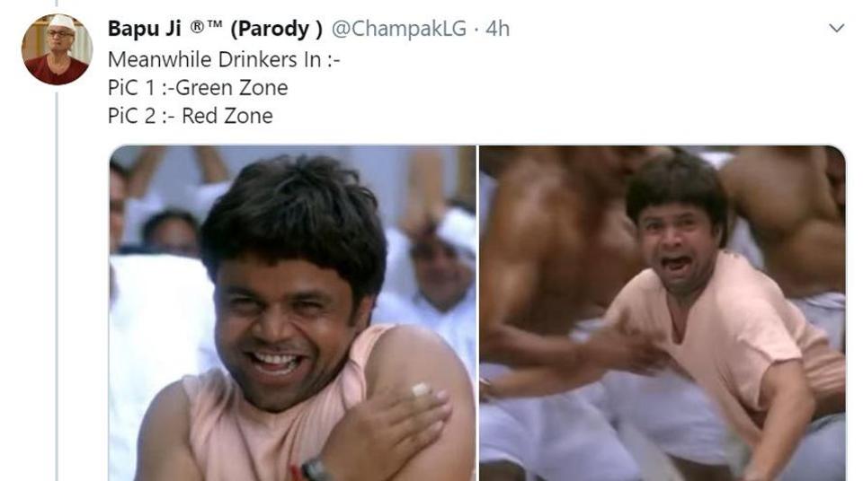 Tippy-tippy-tap, which colour is your zone? | Hindustan Times