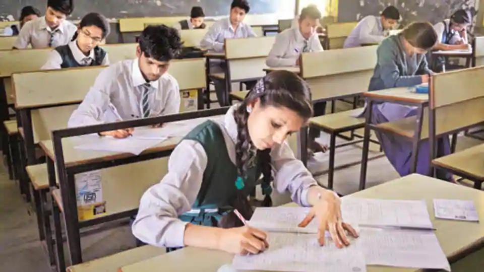 Bihar Board 10th Result 2020: Decision on answersheet evaluation in ...