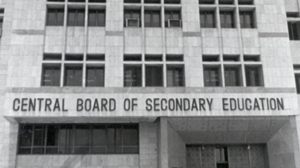 CBSE mulling steps to ensure social distancing norms are followed ...