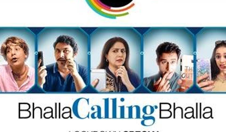 Bhalla Calling Bhalla trailer: Rajesh Kumar, Gaurav Gera join hands for ...