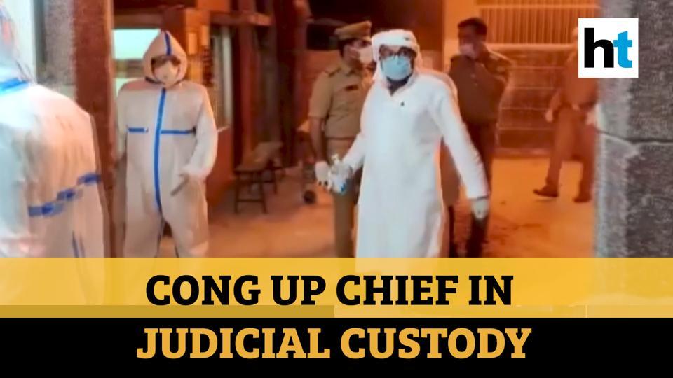 Congress UP chief Ajay Kumar Lallu sent to 14-day judicial custody ...