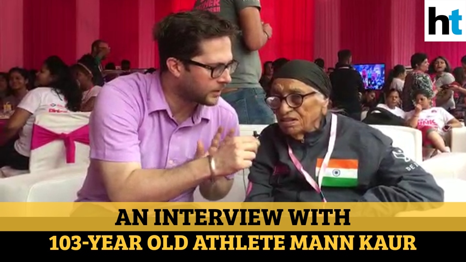 An interview with 103-year-old athlete Mann Kaur | Hindustan Times