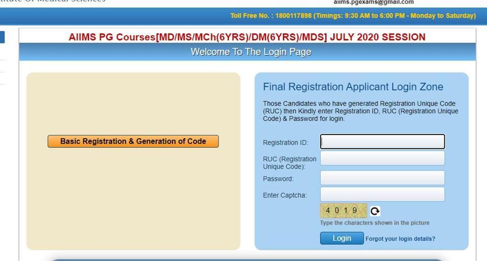 AIIMS PG entrance exam 2020 admit card released at aiimsexams.org ...