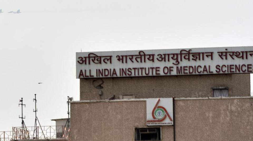 AIIMS Entrance Exams 2020: 33,000 candidates take the exams for various ...
