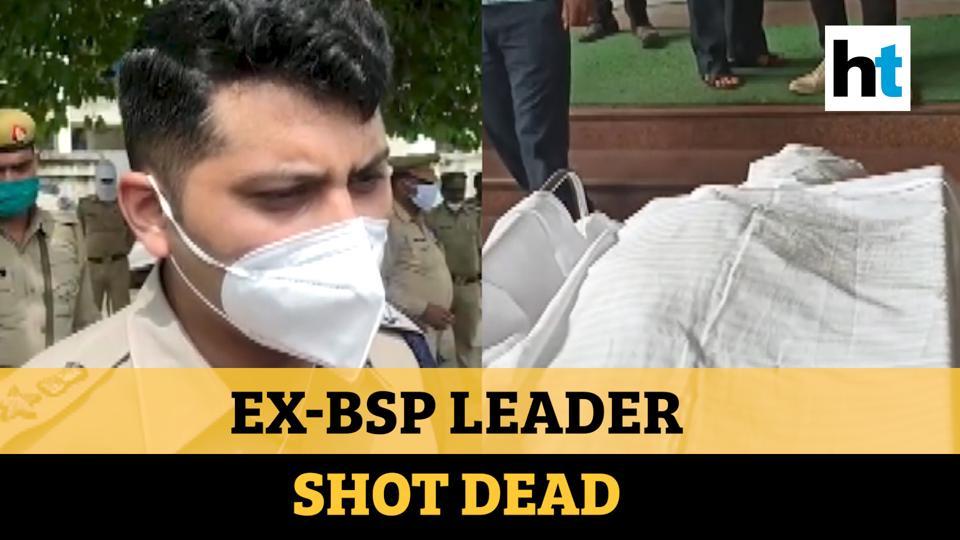 Former BSP leader shot dead by bike-borne assailants in Kanpur ...