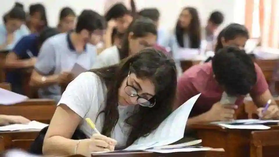 NTA opens application correction window for JNUEE, NET and other ... NTA opens application correction window for JNUEE, NET and other ...