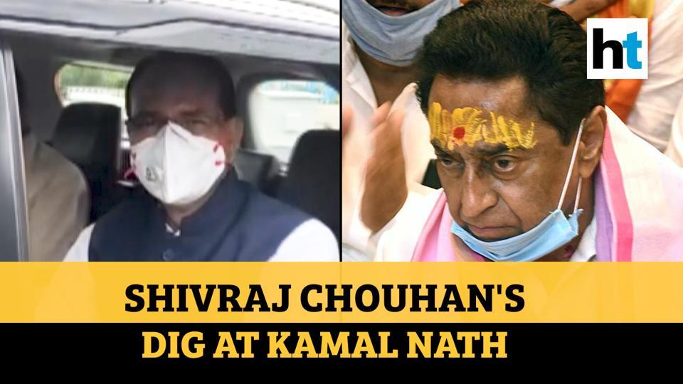 MP CM Shivraj Chouhan takes dig at Kamal Nath’s temple visit ahead of ... MP CM Shivraj Chouhan takes dig at Kamal Nath’s temple visit ahead of ...