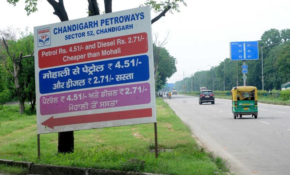 Deceased Mohali petrol pump owner had been fighting disparity in fuel ... Deceased Mohali petrol pump owner had been fighting disparity in fuel ...
