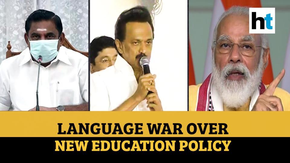 War Over Three language Formula In NEP 2020 Who Said What Hindustan War Over Three language Formula In NEP 2020 Who Said What Hindustan