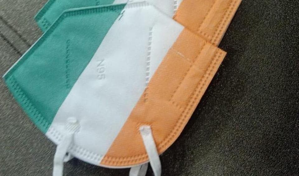 Independence Day 2020: Wear your love for the nation on your face mask ...