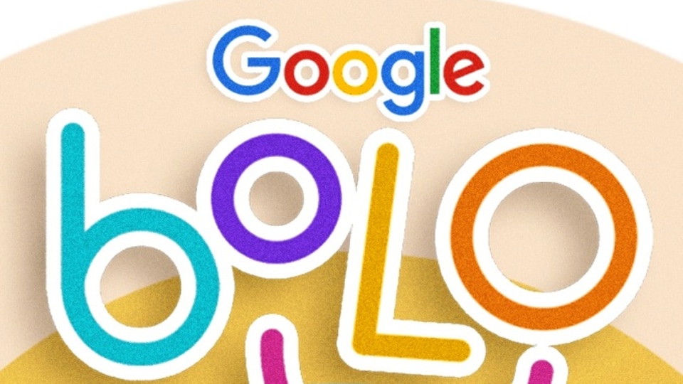 ‘Google Read Along’ to help 10 million UP school kids improve ...