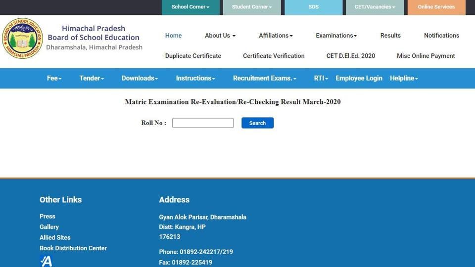 HPBOSE Class 10th revaluation results 2020 declared at hpbose.org, here ...