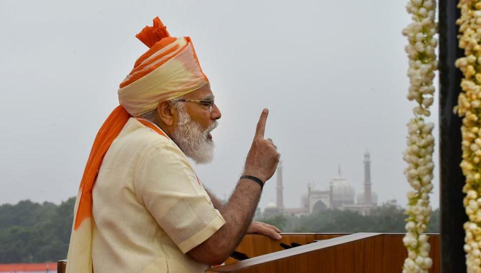 PHOTOS: PM Narendra Modi’s 74th Independence Day speech at Red Fort ...