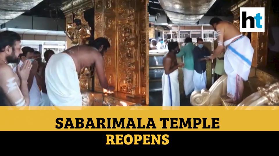 Watch: Sabarimala temple reopens for monthly pooja, devotees barred ...
