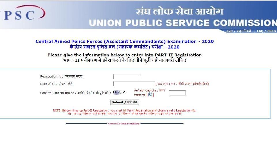 UPSC CAPF 2020 recruitment notification released at upsc.gov.in, here’s ... UPSC CAPF 2020 recruitment notification released at upsc.gov.in, here’s ...