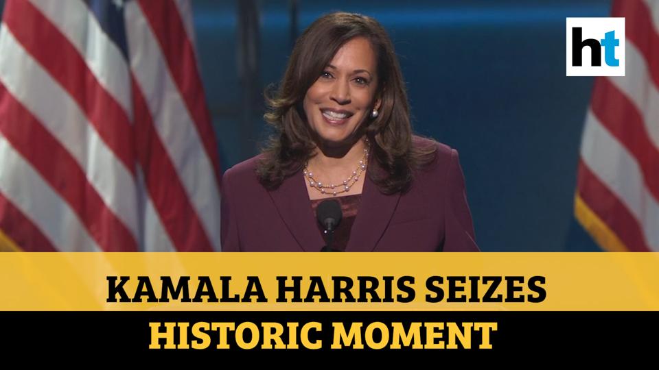 ‘oh How I Wish My Mother… Kamala Harris Accepts Historic Vp