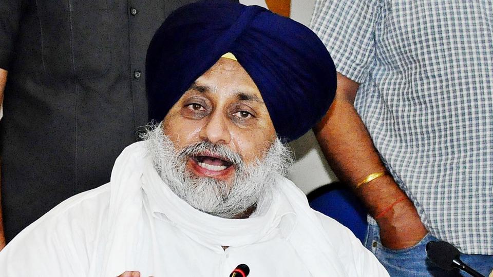 Order girdawari in Abohar: Sukhbir to Capt | Hindustan Times