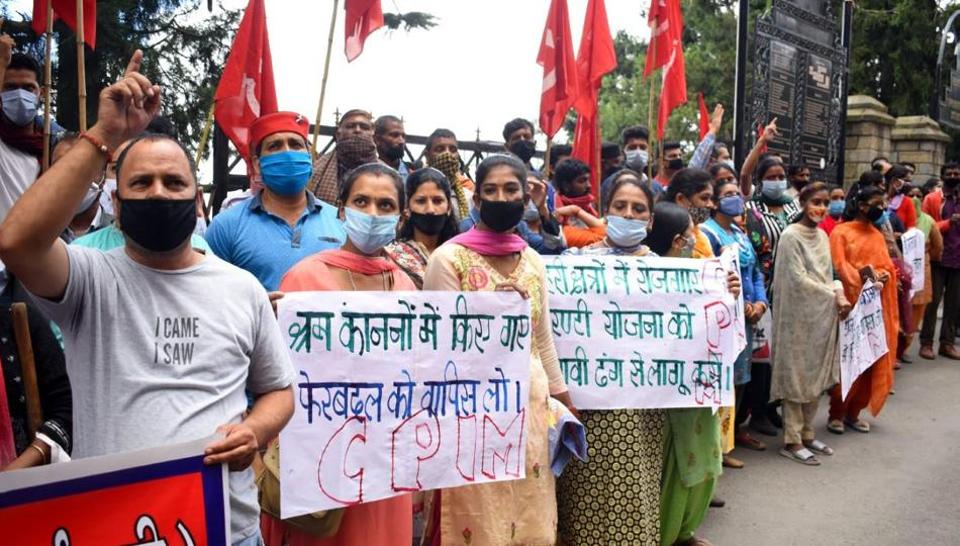 CPI M protests against anti-people policies of Centre, HP govt ...
