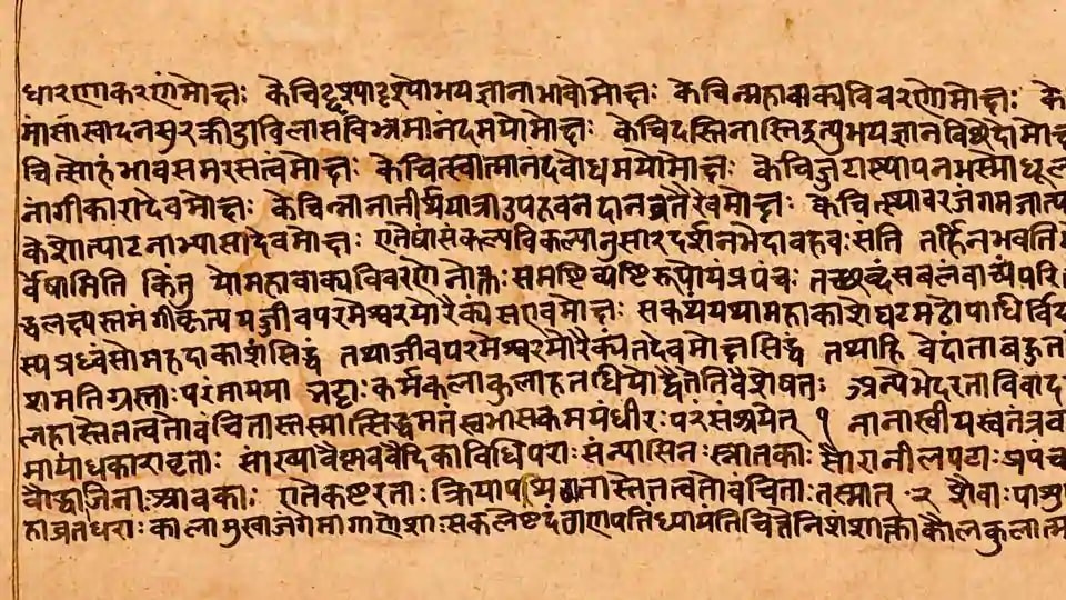 IIT-Indore teaches ancient sciences, mathematics in Sanskrit | Latest ...