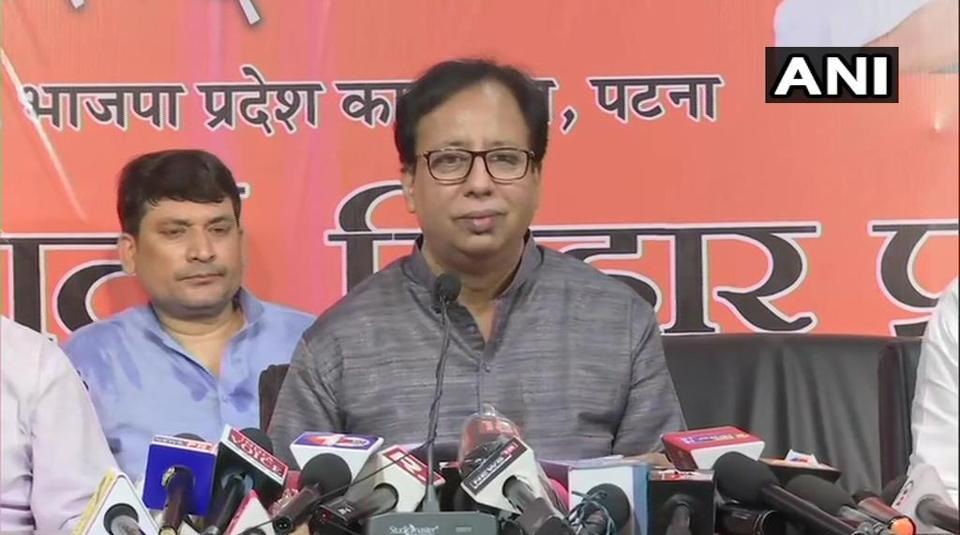 Bihar Assembly Election 2020: BJP Parliamentary board to decide on seat ...