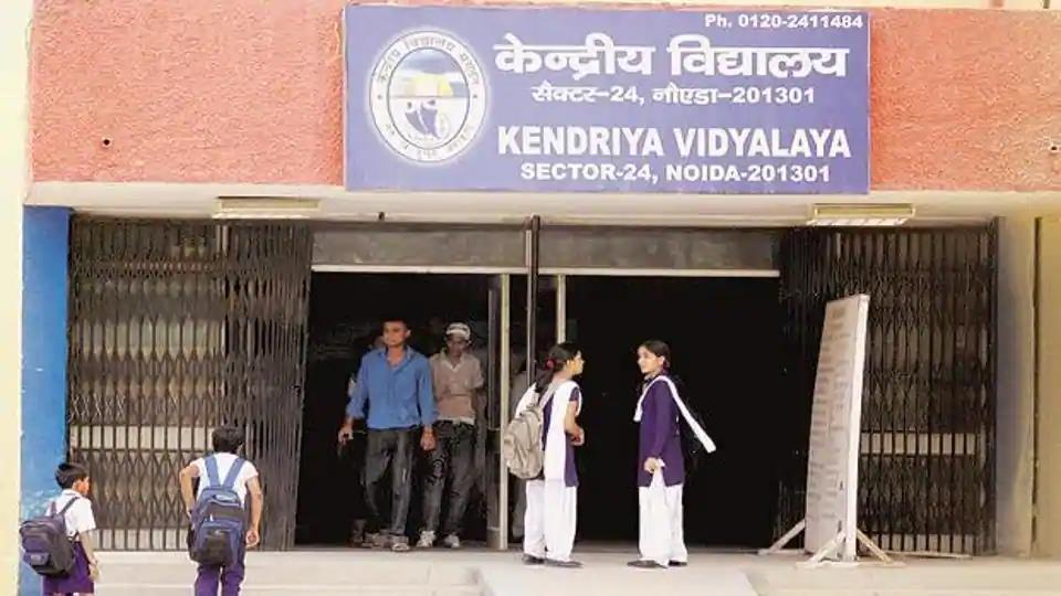 Centre to set up Kendriya Vidyalaya in IIT Indore campus | Hindustan Times