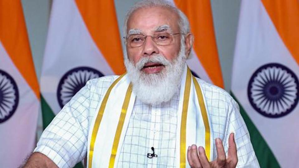 PM, MP CM to take part in housing scheme e-function on September 12 ...