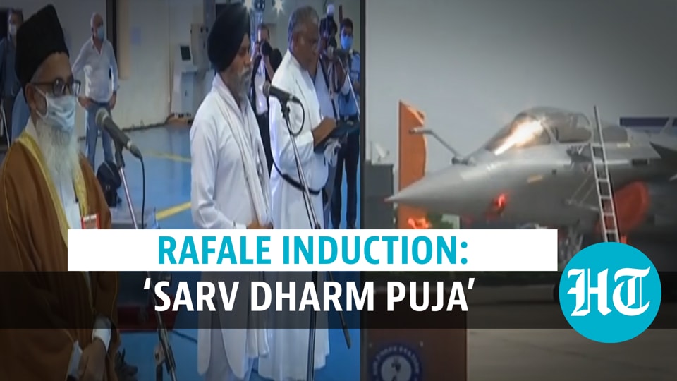 Rafale induction into IAF: ‘Sarv Dharm Puja’ conducted at Ambala ...