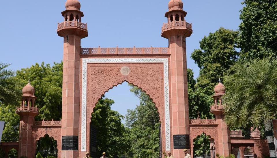 To mark centenary celebration, AMU to bury time capsule | Hindustan Times