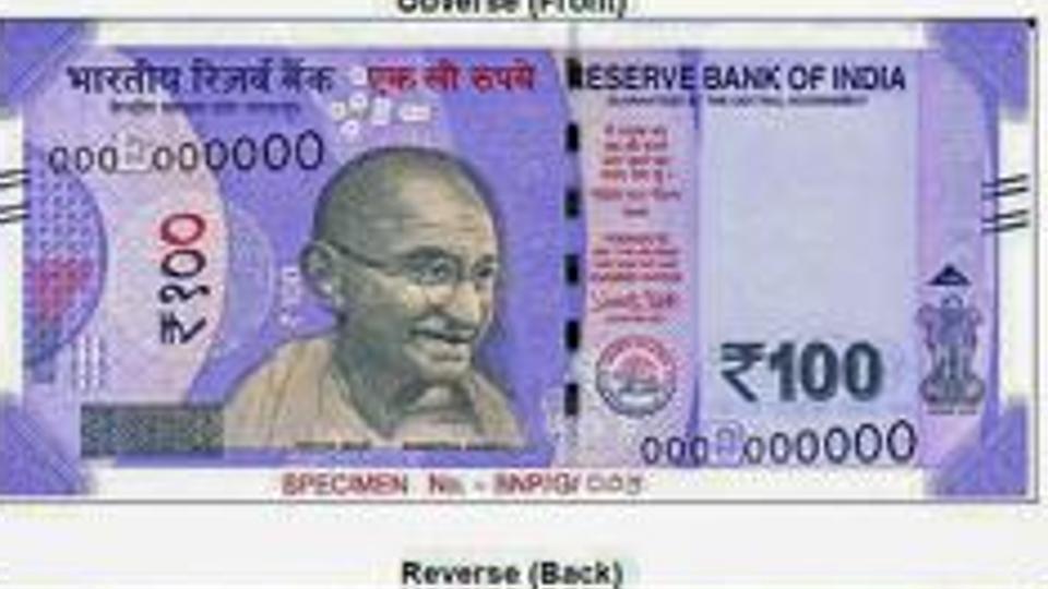 Siblings held in Pune for printing, using counterfeit Rs 100 notes ...