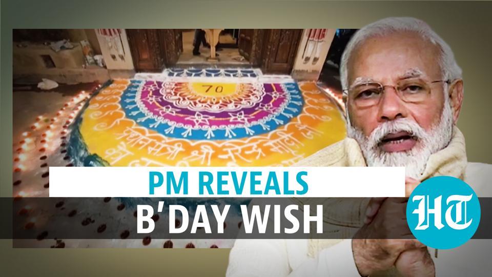 Watch what PM Narendra Modi wants as birthday gift | Hindustan Times