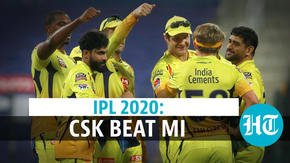 IPL 2020: CSK beat MI by 5 wickets in Game 1 | Hindustan Times