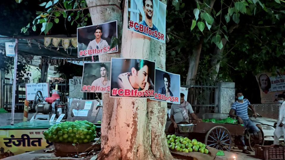 Sushant Singh Rajput death probe: AIIMS forensic team likely to meet ... Sushant Singh Rajput death probe: AIIMS forensic team likely to meet ...