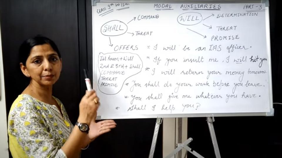 Bihar set to announce 4638 vacancies of Assistant Professor ahead of ...