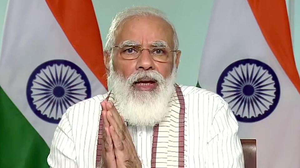 PM Modi’s ‘Atmanirbhar Bharat’ an important initiative, says IMF ...