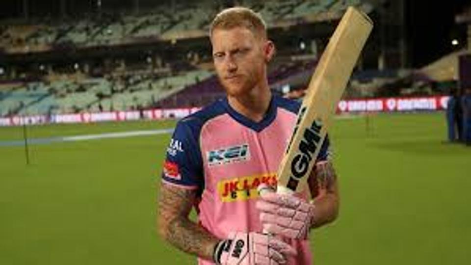 IPL 2020: Ben Stokes set to arrive in UAE - Reports | Cricket