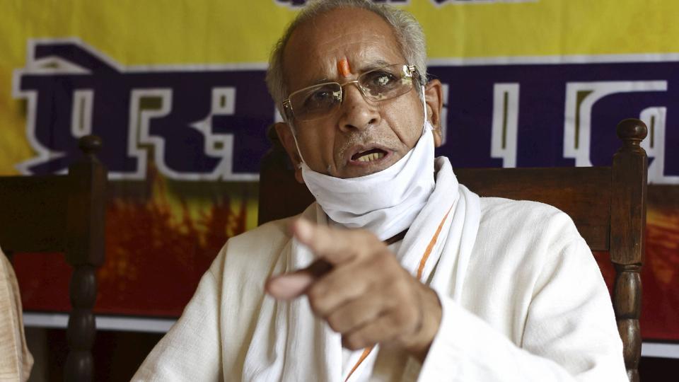 VHP plans nationwide drive to raise funds for construction of Ram ...