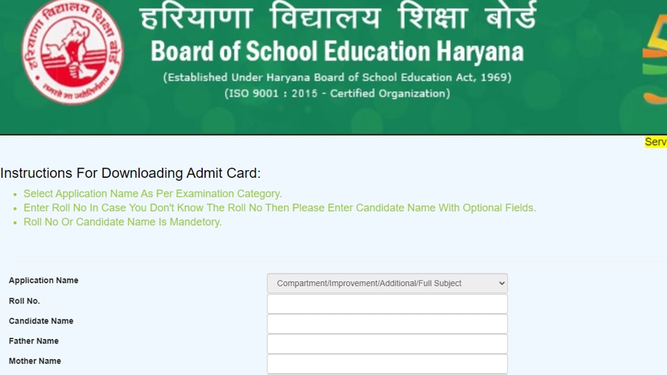 BSEH compartment admit card 2020 released at bseh.org.in, here’s direct ...